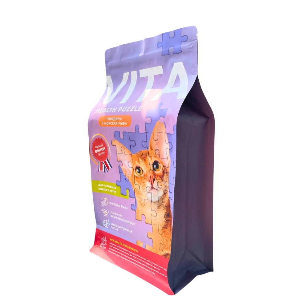 Wholesale Custom printed 2kg cat food flat bottom pouch Manufacturer ...